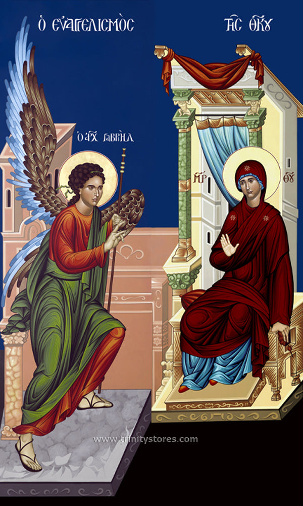 Mar 25 - “Annunciation” © icon by Br. Robert Lentz, OFM – Trinity Stores