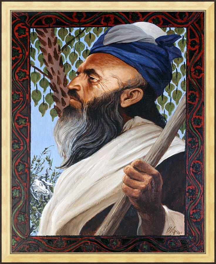 Wall Frame Gold - Abraham by L. Glanzman – trinitystores